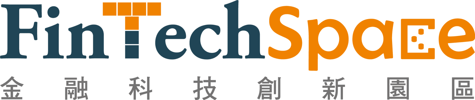 金融科技創新園區 | FinTechSpace