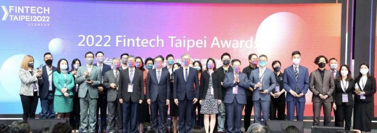 Taiwan’s FinTech Development Roadmap Analysis – 金融科技創新園區 | FinTechSpace